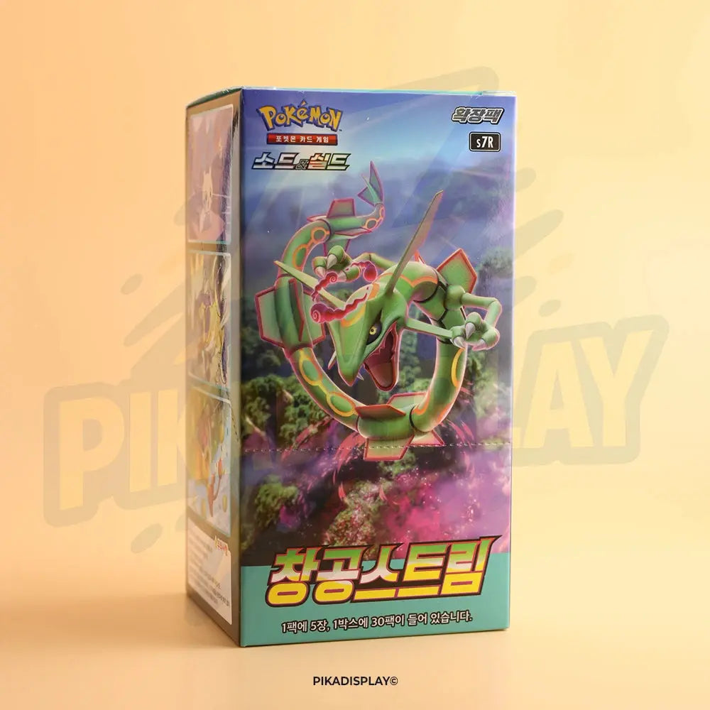Display Pokémon S7R Blue Sky Stream coréen 30 boosters à collectionner